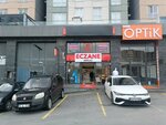 Ebruli Eczanesi Ispartakule (İstanbul, Avcılar, Tahtakale Mah., Ispartakule Bul., 15/5C), eczaneler  İstanbul'dan