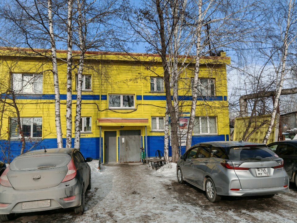 Otomobil yedek parçaları Detalist. pro, Yekaterinburg, foto