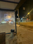 Shkatova Street (Gagarina Street No:8), toplu taşıma durağı  Lipetsk'ten