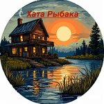 Fishers House (ulitsa Mira No:11, rabochiy posyolok Kirovskiy), konuk evi  Astrahanskaya oblastından