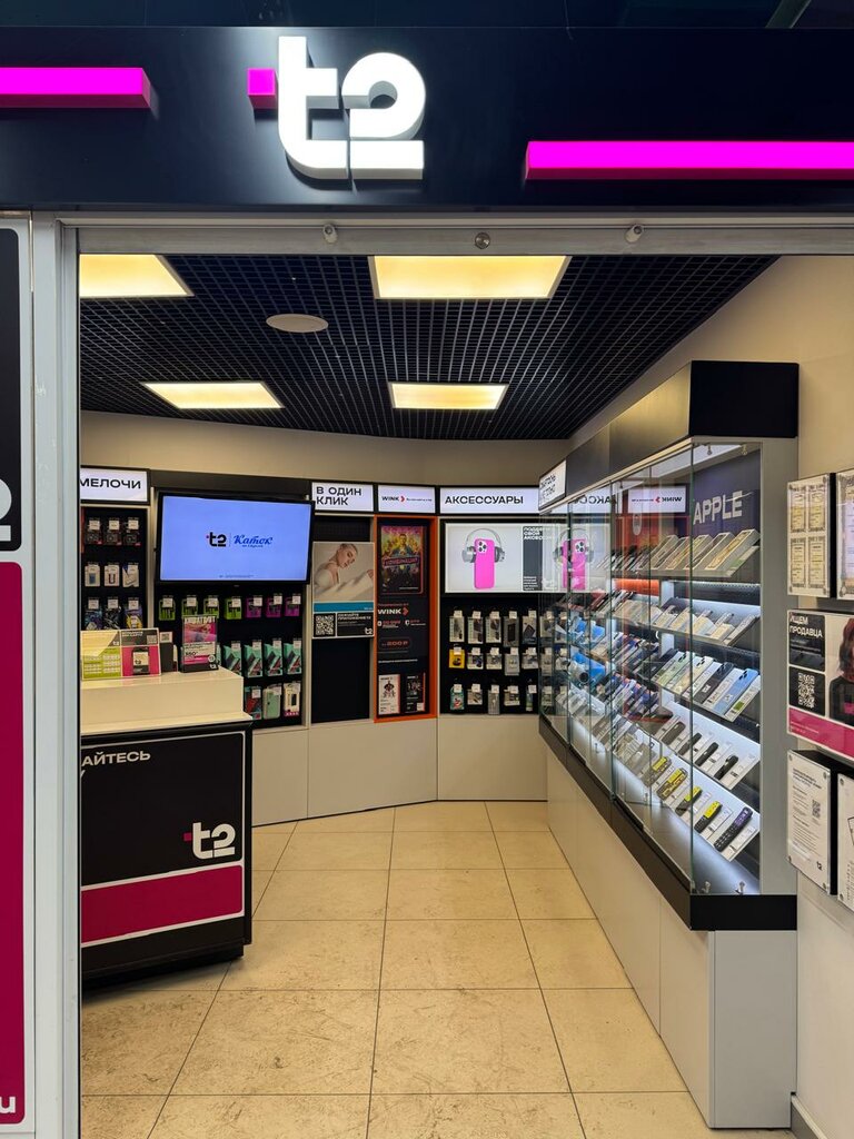 GSM operatörleri T2, Krasnoyarsk, foto