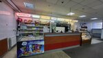 Кафетерий (Rakasowskaga Avenue No:98), fast food  Minsk'ten