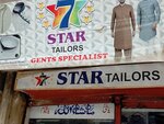 7star Tailor (No:29, Garden West Area), giyim mağazası  Karaçi'den