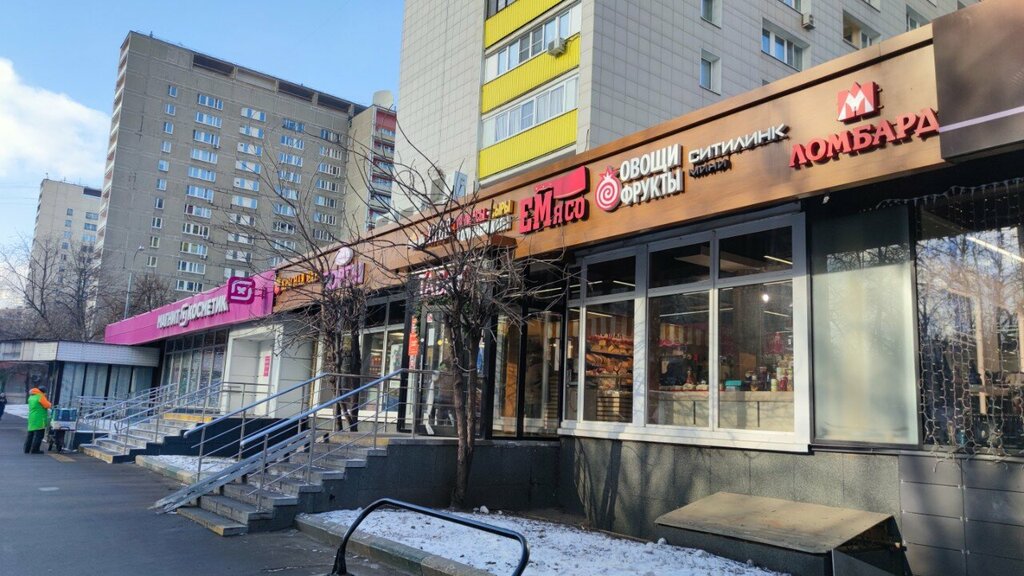 Teslimat noktası Цайняо, Moskova, foto