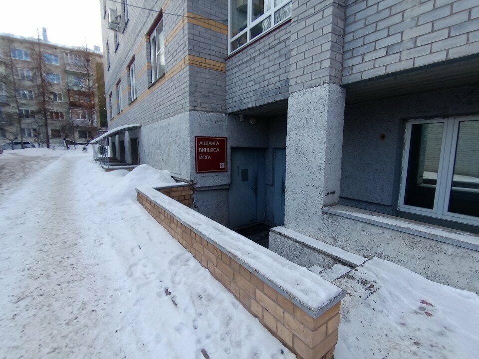 Masaj salonları Массажный салон, Kirov, foto