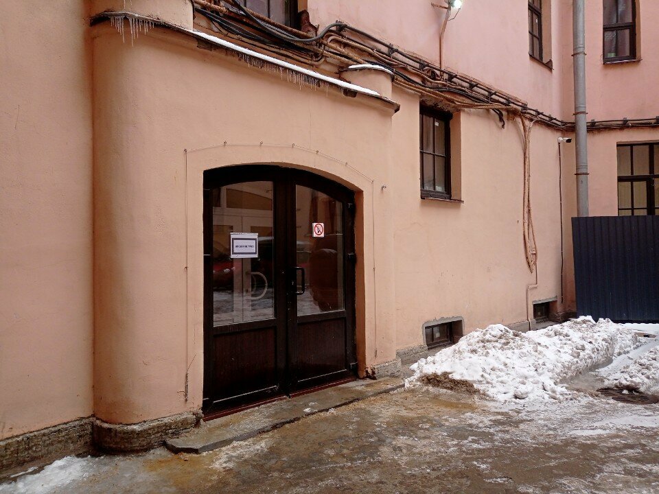 Kablo firmaları Петростройснаб, Saint‑Petersburg, foto