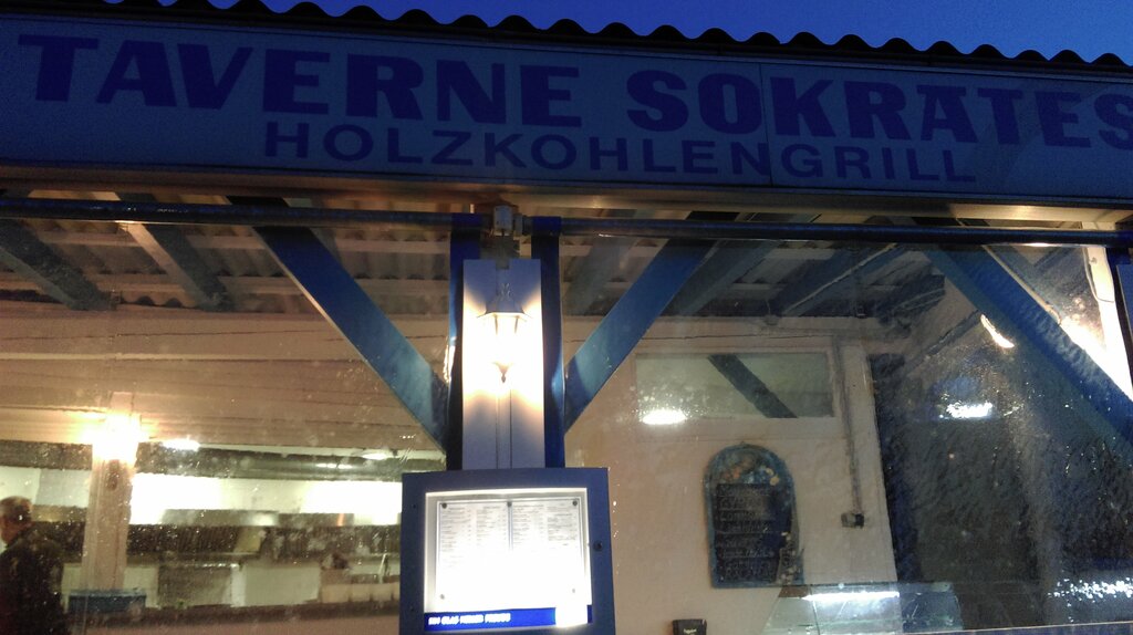 Restoran Taverne Sokrates, Viyana, foto