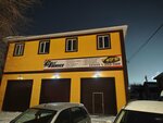 GTservice (8-y Vokzalny proyezd No:3), otomobil servisi  Saratov'dan