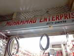Mohammed enterprise (Khouri Road No:48), yapı mağazası  Karaçi'den