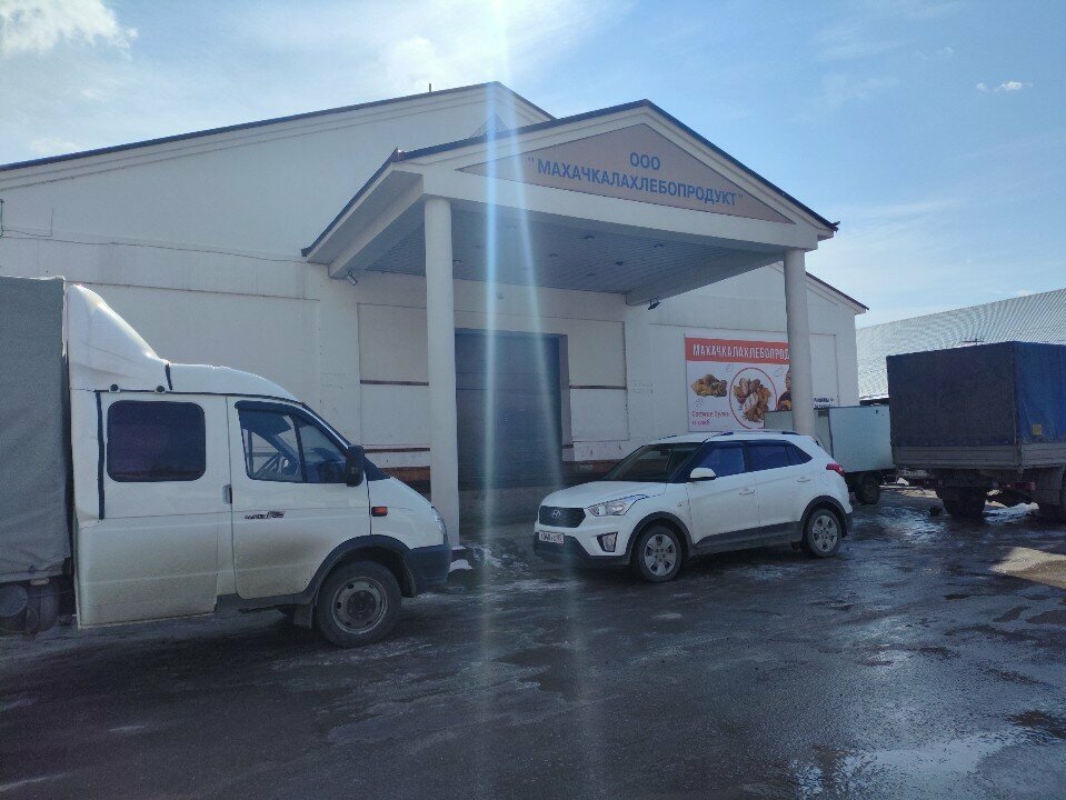 Ekmek fabrikaları Makhachkalakhleboprodukt, Makhachkala, foto