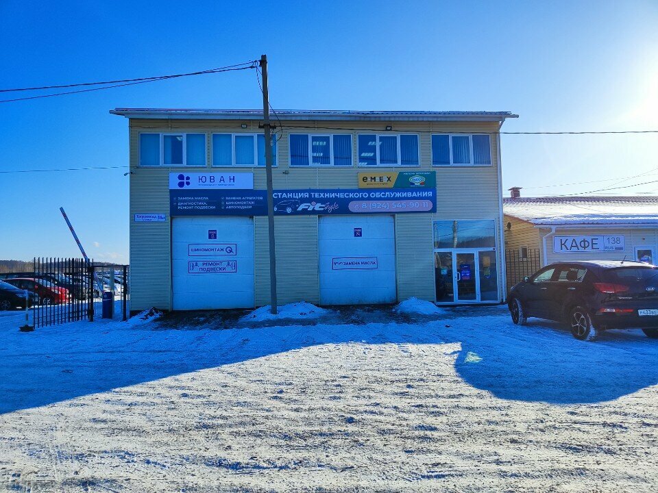 Otomobil satış galerileri Юван, Irkutsk, foto