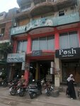 Rizwan Hair Salon (Aftab Baloch Street No:436C, Allama Iqbal Town, Umar Block), kuaförler  Lahor'dan