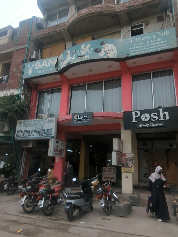 Kuaförler Rizwan Hair Salon, Lahor, foto