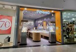 Ремикс (9 Maya Street No:77), kuyumcular  Krasnoyarsk'tan