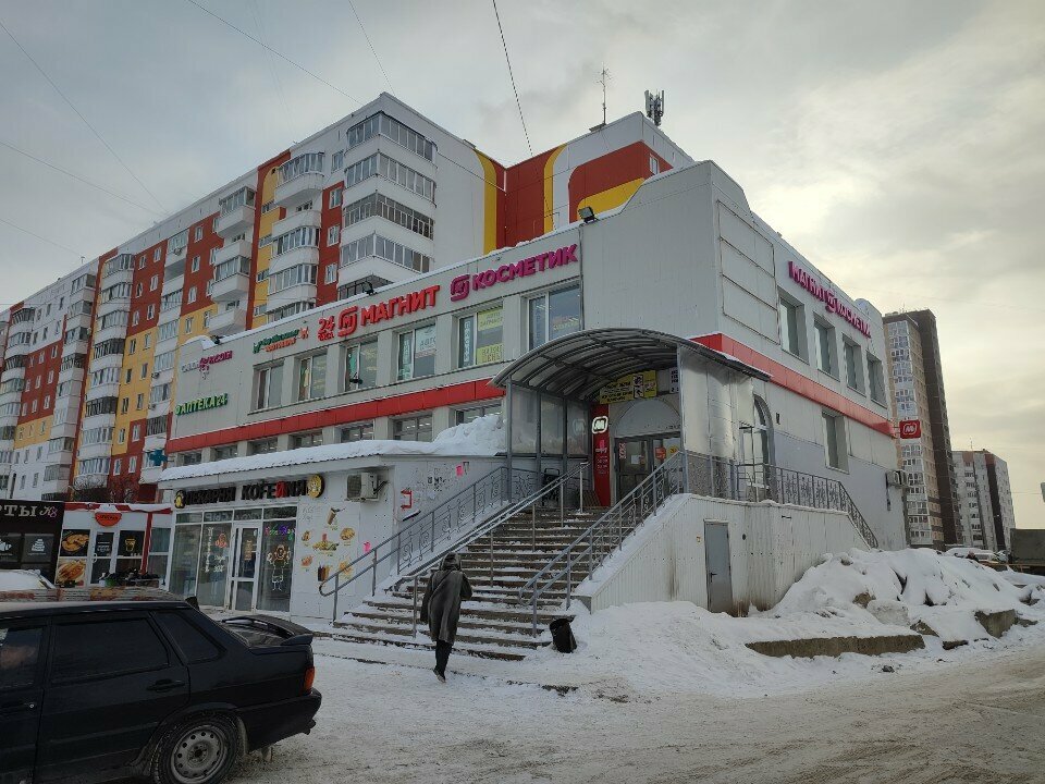 ATM'ler Bank Vtb, Perm, foto