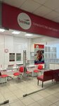 Sunmar турагентство выгодных туров (1-ya Proletarskaya ulitsa No:12), seyahat acenteleri  Mytişçi'den