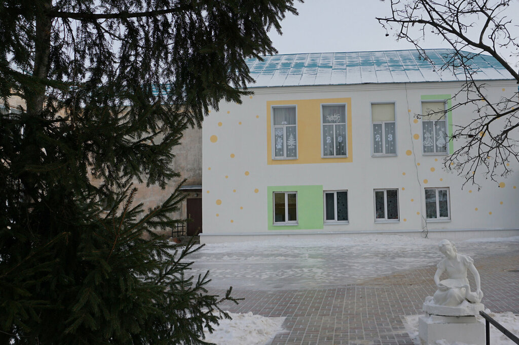Anaokulları Детский сад № 3 Солнышко, Rasskazovo, foto
