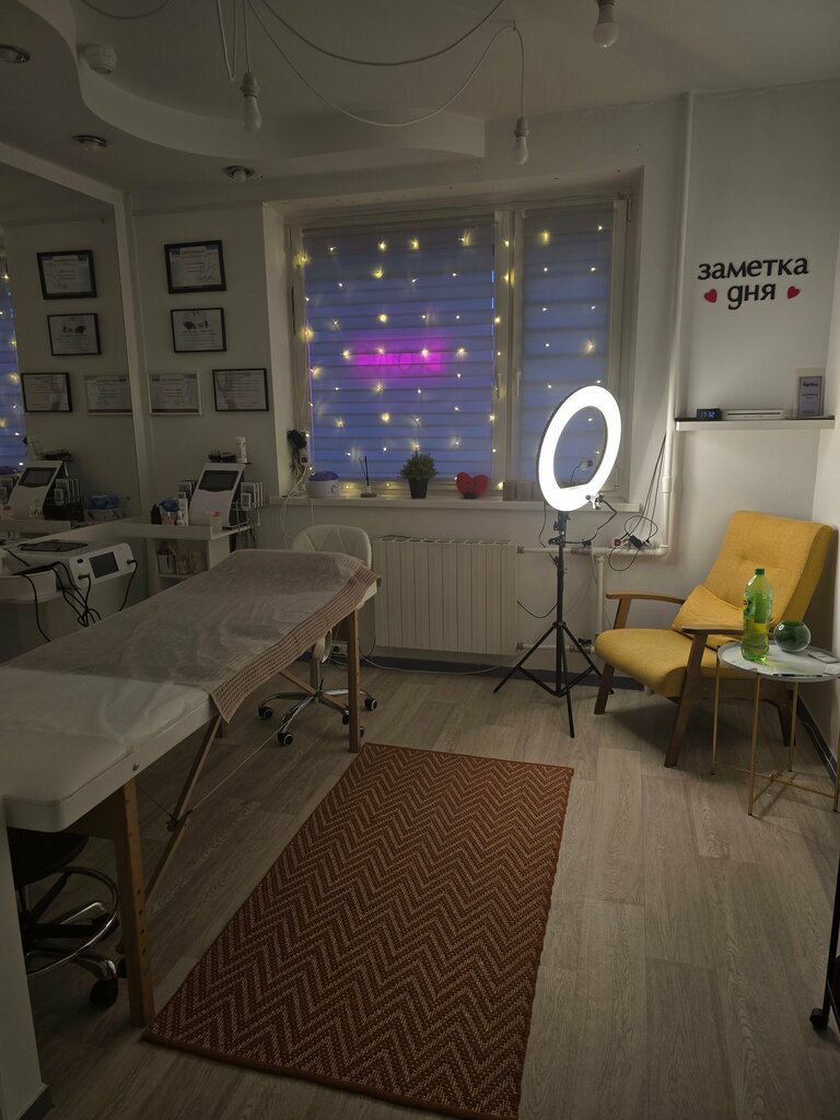 Masaj salonları Yangol. pmbody, Moskova, foto