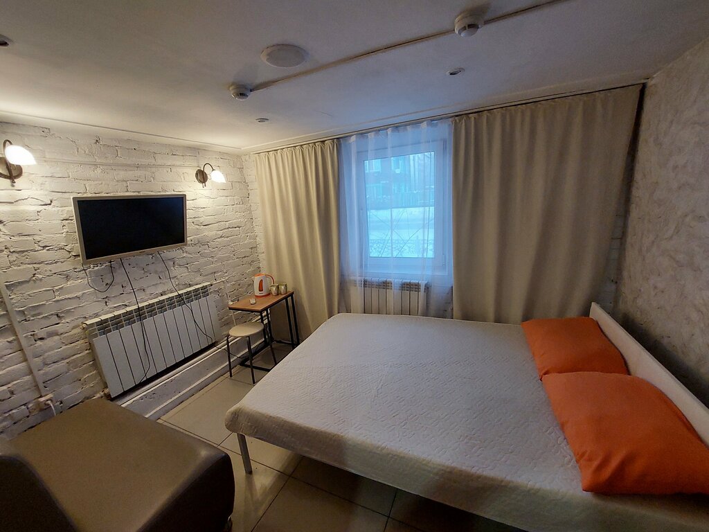 Pansiyonlar, hosteller Делегей, Kızıl, foto