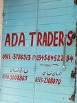 Ada traders (9th Street No:282, Qayyumabad, C Area), mefruşat  Karaçi'den