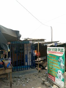 GSM Ivoire Plus (Abidjan, Rue K83), cep telefonu aksesuarları  Abican'dan