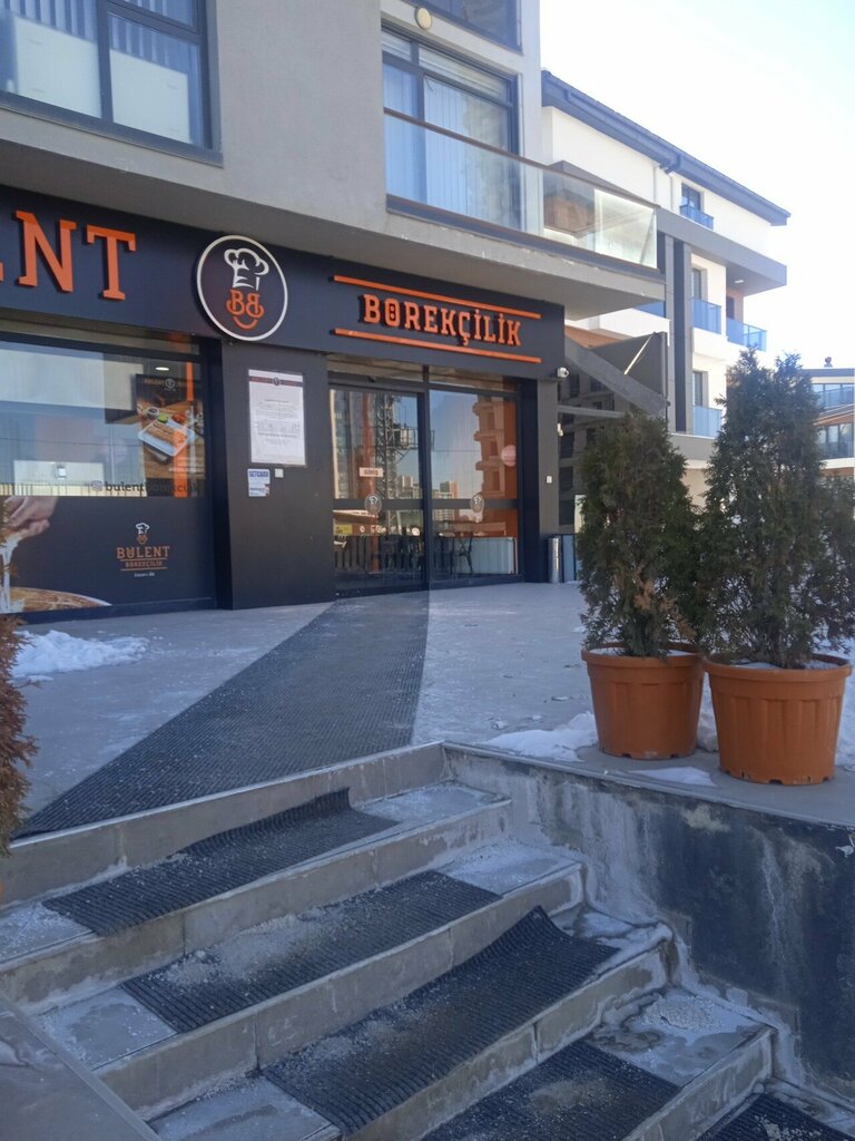 Ekmek fırını Bülent Börekçilik, Ankara, foto