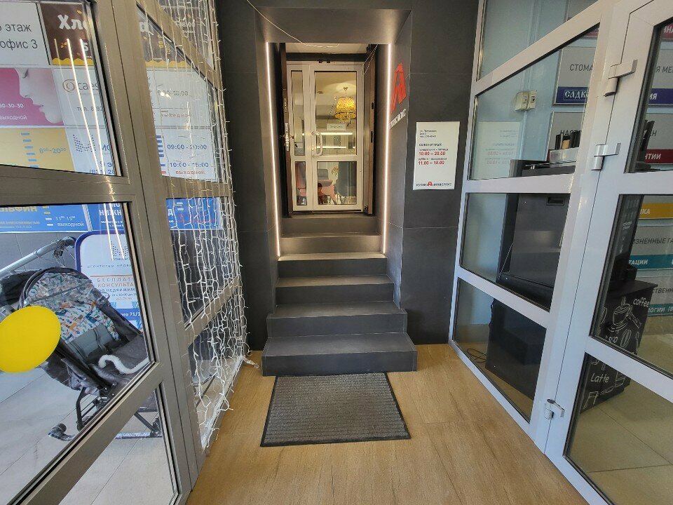 Mutfak mobilyaları Рими, Nijni Novgorod, foto