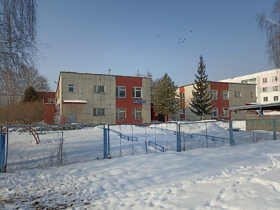 Anaokulları Detsky sad № 53, Naberejniye Çelny (Yar Çallı), foto