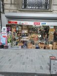 Ünal Züccaciye (İstanbul, Şişli, Halaskargazi Mah., Zafer Sok., 11-13), züccaciye mağazaları  İstanbul'dan