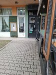 Norma café (Ulica Miše Dimitrijevića No:13), kahve dükkanları  Novi Sad'dan