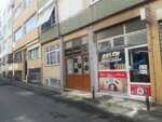 Nagihan Güzellik Salonu (İstanbul, Üsküdar, Salacak Mah., Dr. Sıtkı Özferendeci Sok., 20C), güzellik salonu  İstanbul'dan