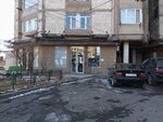 Paragraph (No:33, The Administrative District of Ajapnyak, Norashen Quarter, Yerevan), fotokopi dükkanları  Erivan'dan