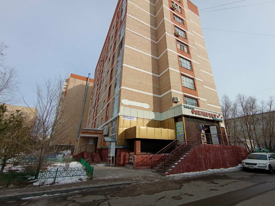 Ödeme terminali Kaspi Bank, Astana, foto