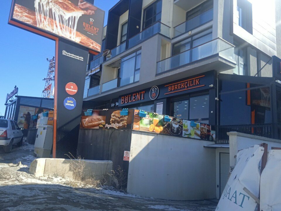 Ekmek fırını Bülent Börekçilik, Ankara, foto