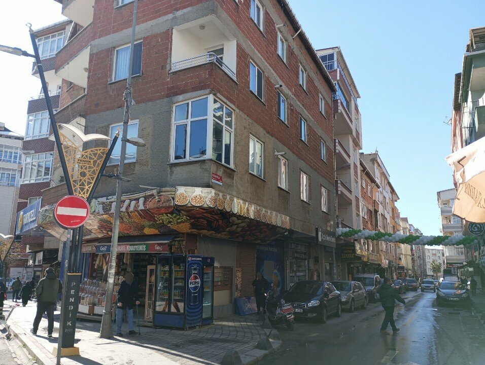 Gıda malzemeleri ve baharatlar Kaynarca Aktar Baharat, İstanbul, foto