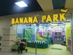 Banana Park (ulitsa 30 let Pobedy No:46), eğlence merkezleri  Surgut'tan