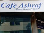 Cafe Arshad (Badar Comm. 3rd Street No:7C), kafe  Karaçi'den