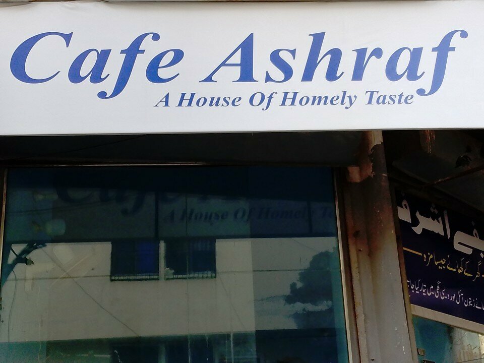 Kafe Cafe Arshad, Karaçi, foto