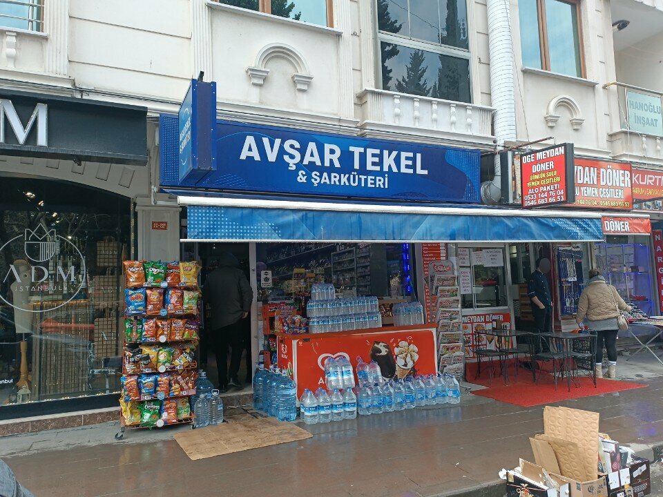 Tütün, sigara mağazaları Avşar Tekel, İstanbul, foto