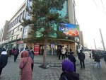 Miledi (Bubusara Beishenalieva street No:42), kuaförler  Bişkek'ten