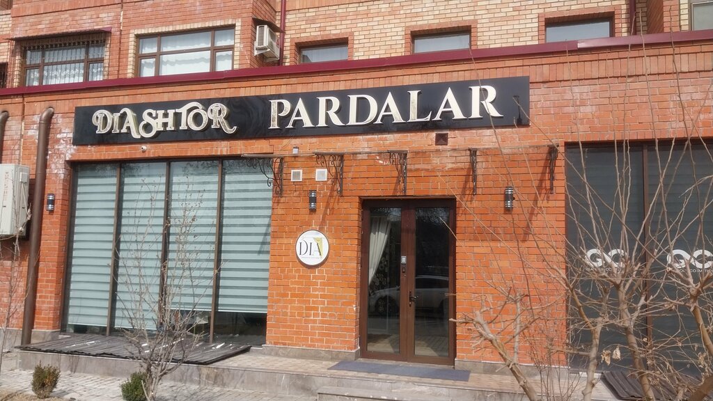 Perde ve korniş üreticileri Диа штор Шторы, Taşkent, foto