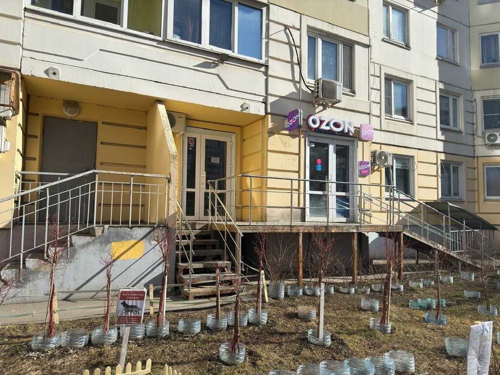 Manikür-pedikür Slepova_daria_studio, Krasnogorsk, foto