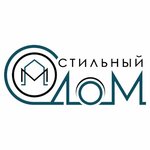 Stylish house (Krasnobogatyrskaya Street No:19А), jaluzi ve stor perde  Moskova'dan