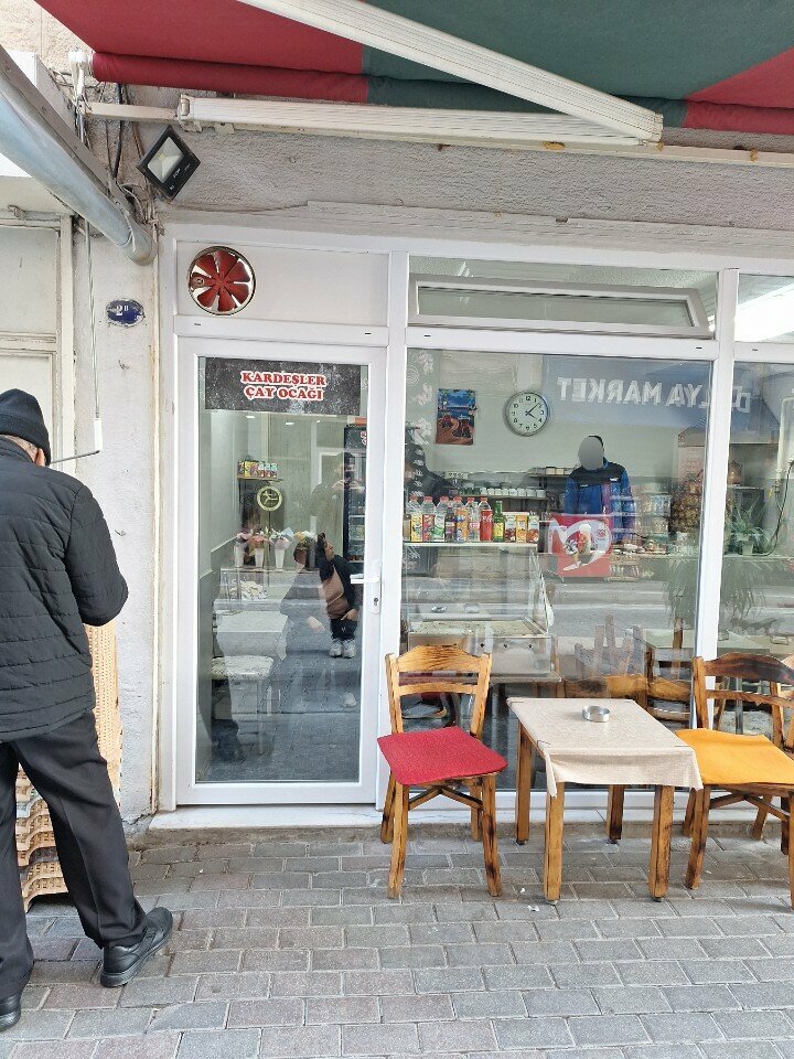 Çayevi Kardeşler Çay Evi, İzmir, foto