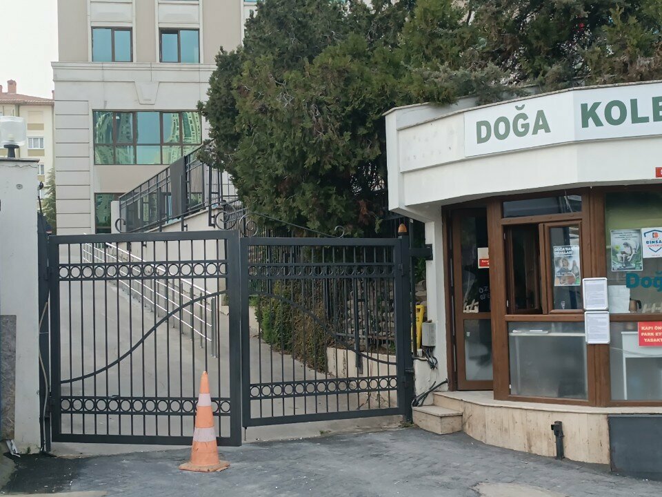 Ortaokul Özel Doğu Ataşehir Doğa Koleji Ortaokulu, İstanbul, foto