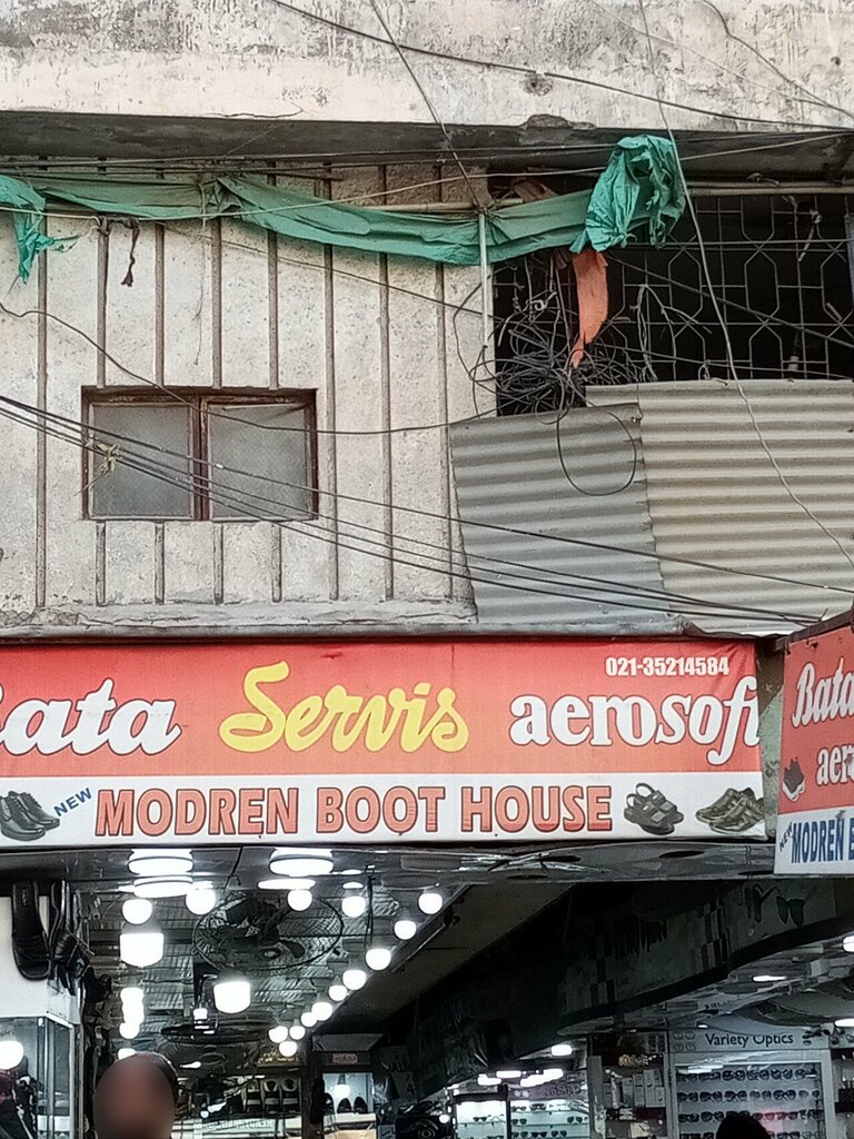 Ayakkabı mağazaları Modern boot house, Karaçi, foto