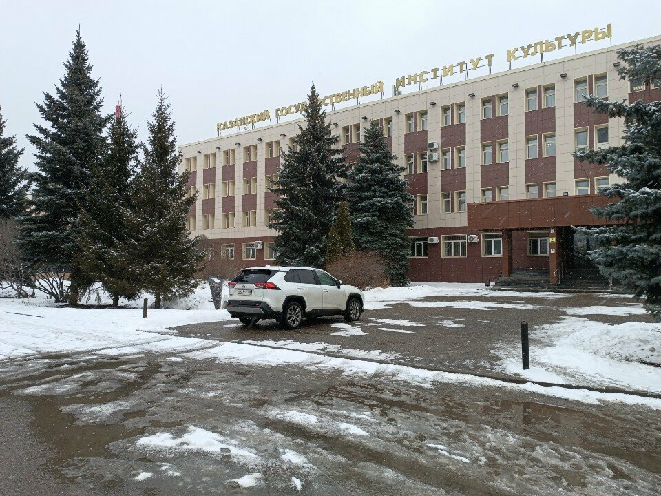 Eğitim altyapısı КазГИК, факультет социально-культурных технологий и интеллектуальных систем, Kazan, foto
