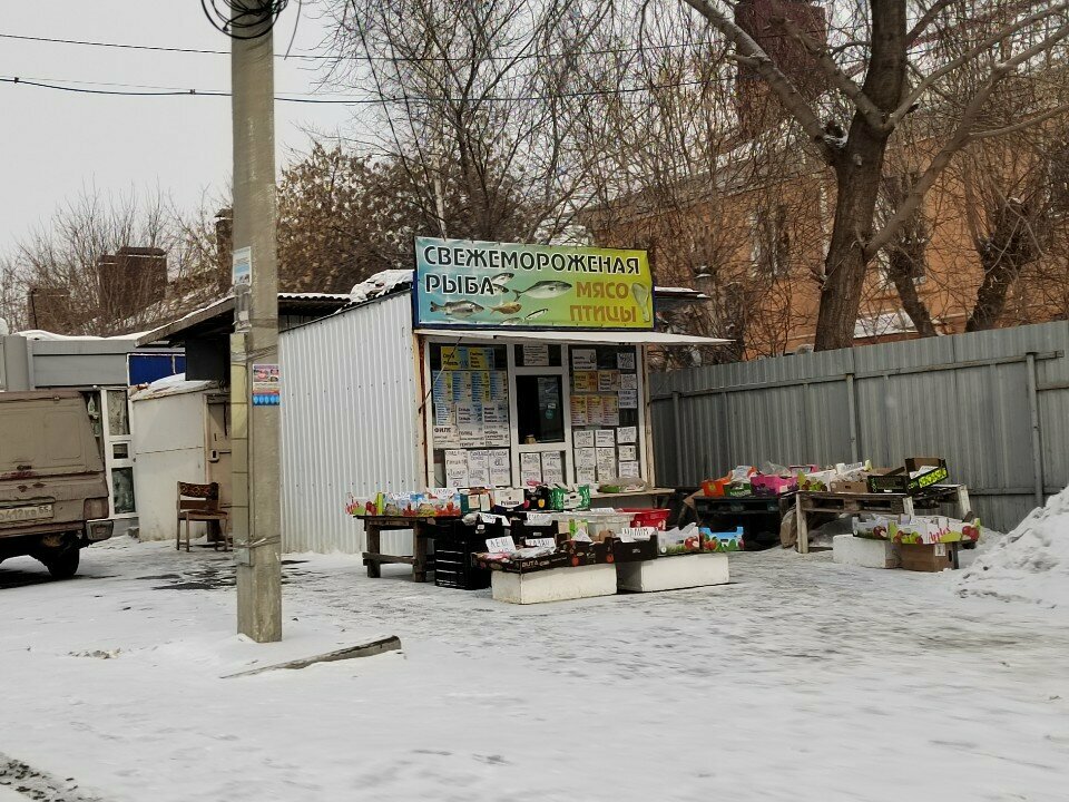 Balık ve deniz ürünleri Свежемороженая рыба, Omsk, foto