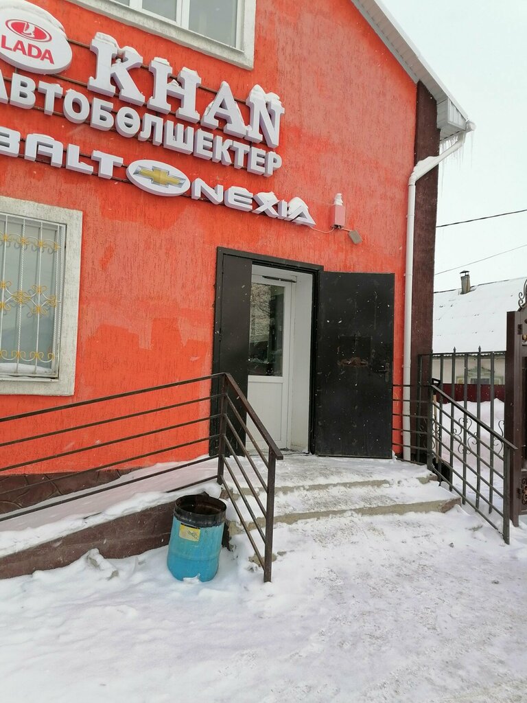 Otomobil yedek parçaları Khan, Aktöbe, foto
