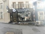 Ali & Yasin Hair Designer (İstanbul, Beyoğlu, Şehit Muhtar Mah., Farabi Sok., 3A), kuaförler  İstanbul'dan